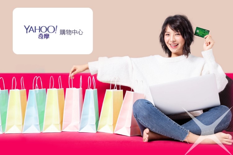 LINE購物｜先LINE購物 再購物 · LINE POINTS回饋賺不停