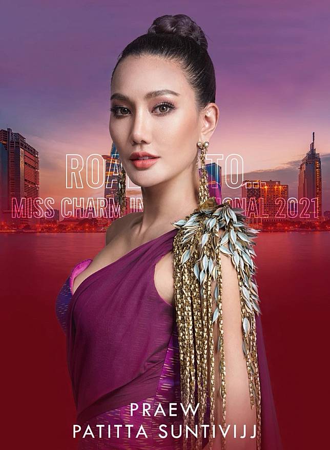 "แพรว ปทิตตา" เตรียมเป็นตัวแทนสาวไทย ประกวด Miss Charm 2021 ที่เวียดนาม ...