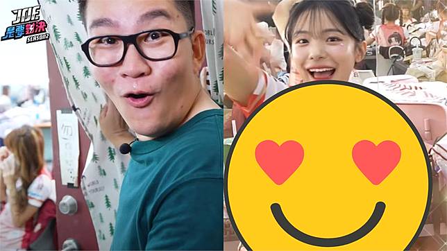 Joeman突襲樂天女孩包廂！網嗨爛：沒有極限 | 民視新聞網 | LINE TODAY