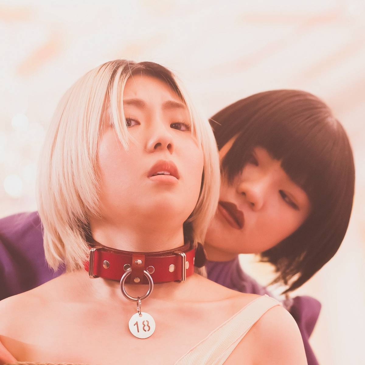 鬼才導演白石晃士挑戰SM青春喜劇題材，《愛的密語》5月26日上映 | Japaholic | LINE TODAY