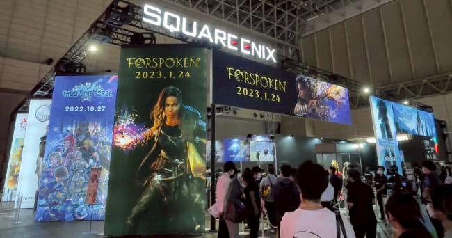 TGS《魔咒之地Forspoken》實機試玩，魔法操作有感但操作有點繁複 | 4Gamers | LINE TODAY