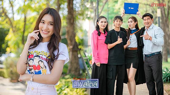 เบสท์ เสาหลักบ้าน 'คำสิงห์' หนูตื่นมาต้องทำงาน ดูแลทุกอย่างแทนพ่อ | Khaosod | LINE TODAY