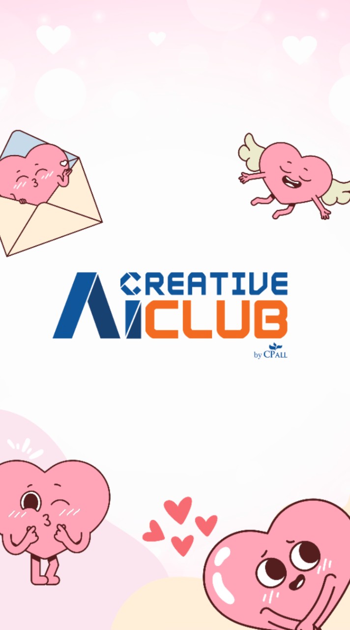 CREATIVE AI CLUB by CP All