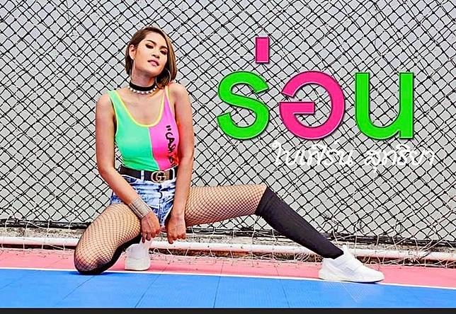 77kaoded | " ใบเฟิร์น" แฉ!หยุดใช้ " ไมค์ทองคำ"