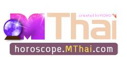 MThai.com | 100 เมนูอาหารที่เหมาะกับธาตุดิน น้ำ ลม ไฟ! โดย อ.คฑา ชินบัญชร