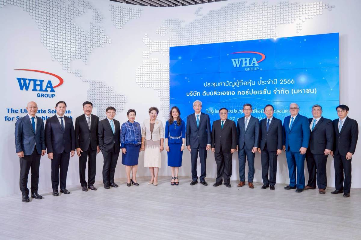 WHA Group จ่ายปันผลเพิ่ม 0.1003 บาท/หุ้น ทำสัญญาปี'66 แล้ว 8 ราย | ประชาชาติธุรกิจ | LINE TODAY