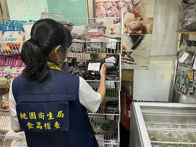 桃衛生局抽檢中秋應景食物 2件蔬果不合格 | NOWnews 今日新聞 | LINE TODAY