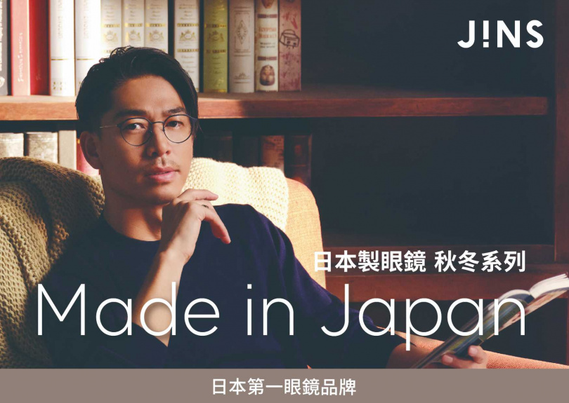 LINE購物｜先LINE購物 再購物 · LINE POINTS回饋賺不停