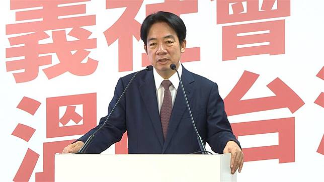 喊話中國「國共內戰已結束」 賴清德：該從敵對走向對話 | 新聞總覽 | ctzntalk- 分享市民的大小事