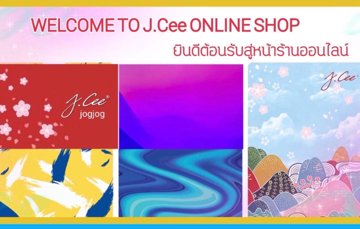 JCee JogJog | LINE Official Account