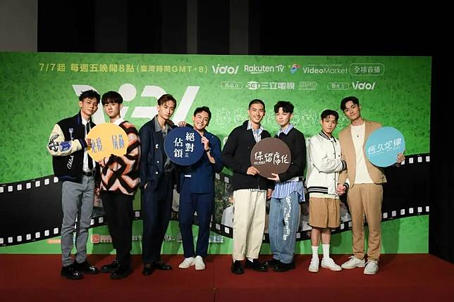 4部BL劇開拍番外篇 募資1天破百萬 | NOWnews 今日新聞 | LINE TODAY