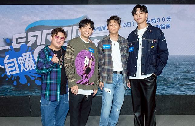 ERROR新節目對撼《獎門人》 下月演唱會唔請MIRROR想請郭富城 | 娛樂 on LINE | LINE TODAY