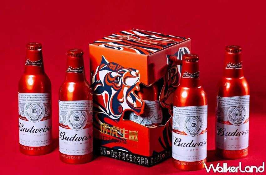 啤酒控會喜歡！百威啤酒推出限量「虎虎生威」新春禮盒，百威鋁瓶、新春紅包袋、APP集點小卡，超高CP值限定禮盒、自用送禮都適合 ...
