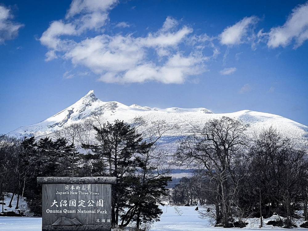 旅天下Q1銷售佳，能見度達Q3 | MoneyDJ理財網 | LINE TODAY