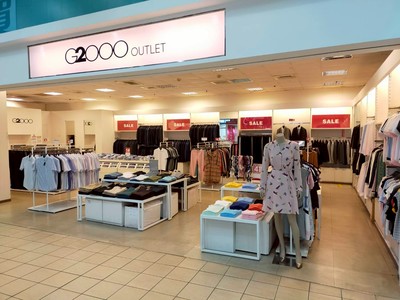 G2000 outlet 桃園愛買店 - LINE熱點