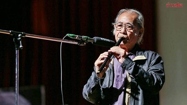 ชาญวิทย์ เขียน จม.ถึง สว.เนาวรัตน์ ขอให้โหวต พิธา ทิ้งความทรงจำอันดี ไว้ให้ลูกหลาน | Khaosod ...