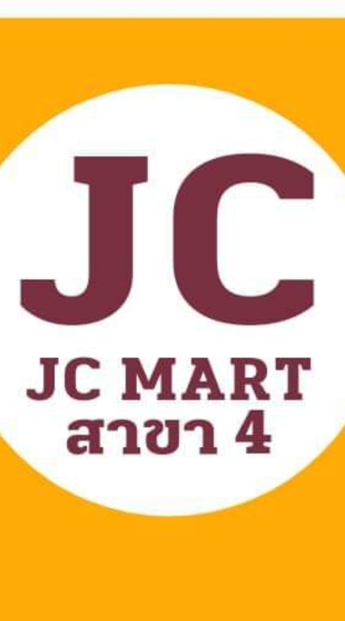 JC MART ขายปลีก