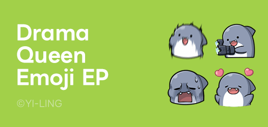 So Dramatic! Emojis Speak Louder Than Words | Stickers Premium | LINE STORE