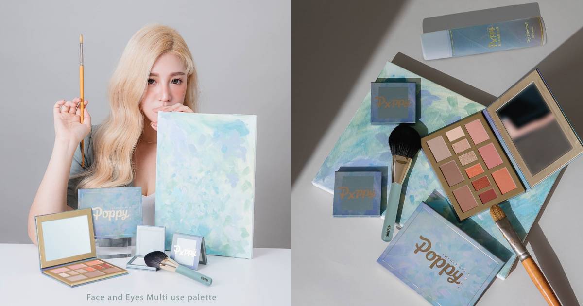 波痞自創彩妝品牌《Poppy21 罌粟狂想》首推精靈系多功能粉彩盤、夏日頭皮救星無花果乾洗髮 | FashionGuide | LINE TODAY