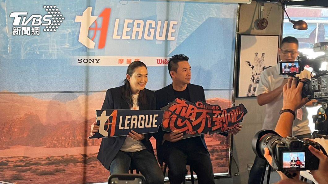 吳季穎涉假球簽賭 T1會長錢薇娟：很生氣球員不自愛 | TVBS | LINE TODAY