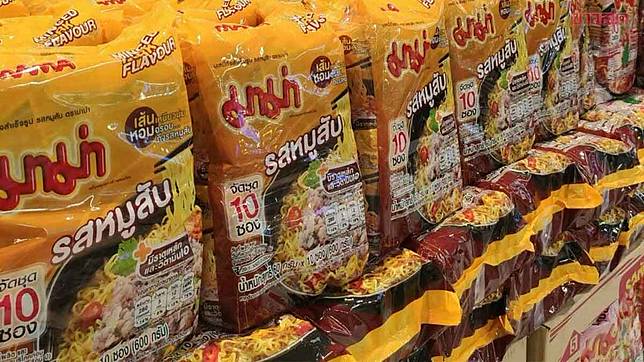 มาม่า พร้อมลดราคา ช่วยรัฐ ชี้ขึ้นค่าแรง 400 บาท กระทบต้นทุนผลิตแน่ | Khaosod | LINE TODAY