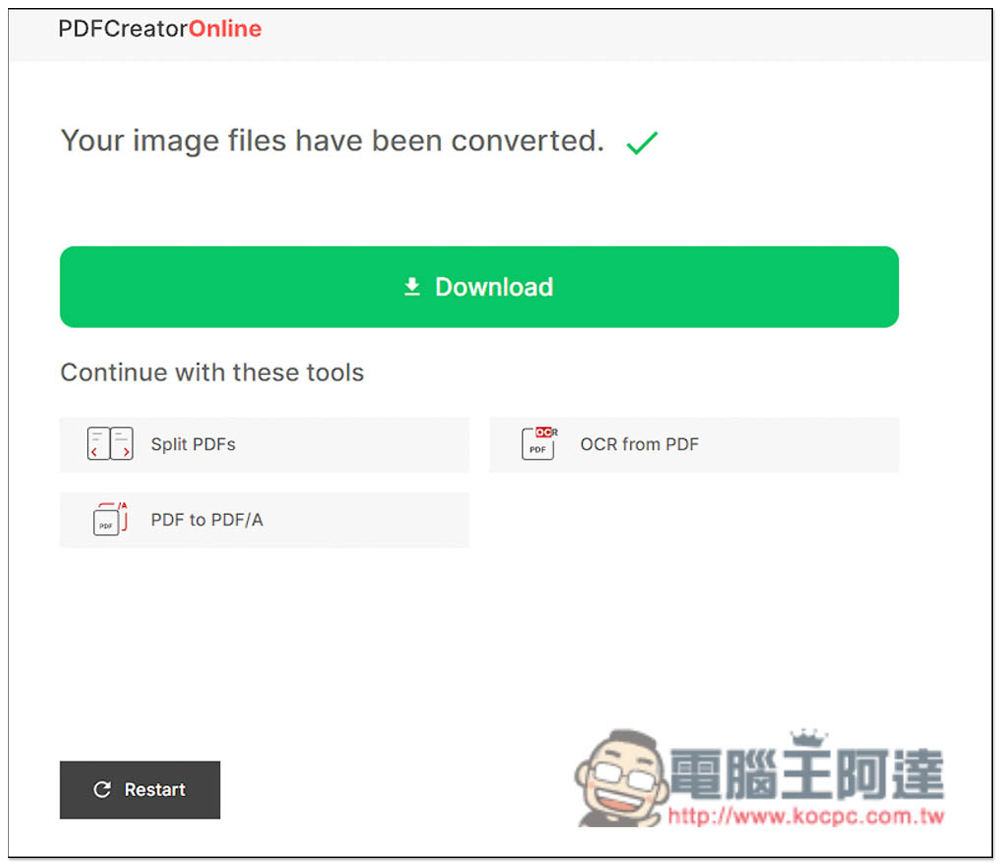 pdfforge 線上免費 PDF 多功能工具，提供轉檔、編輯、壓縮等 | LINE購物