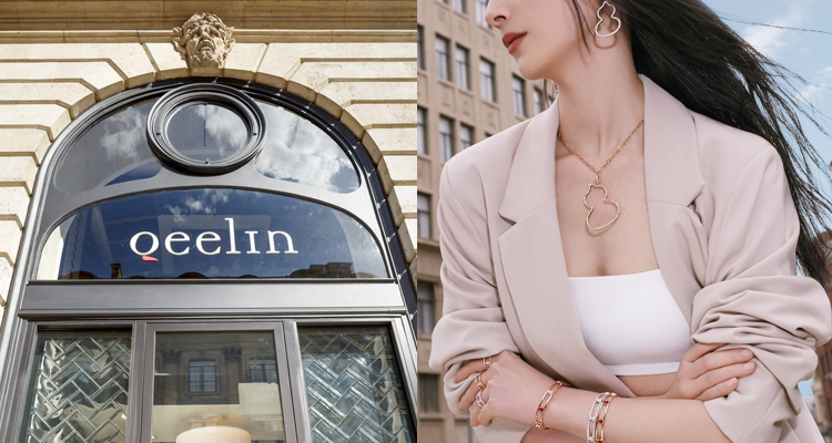 劉詩詩坎城紅毯佩戴Qeelin綻放絕美風情！台灣首展「麒跡花園」難得一見，6大“百萬級別”高級珠寶系列展現細膩工藝 | LINE購物