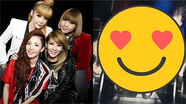 2NE1久違合體「4人齊PO合照」！粉絲湧入狂喊：拜託回歸 | 民視新聞網 | LINE TODAY