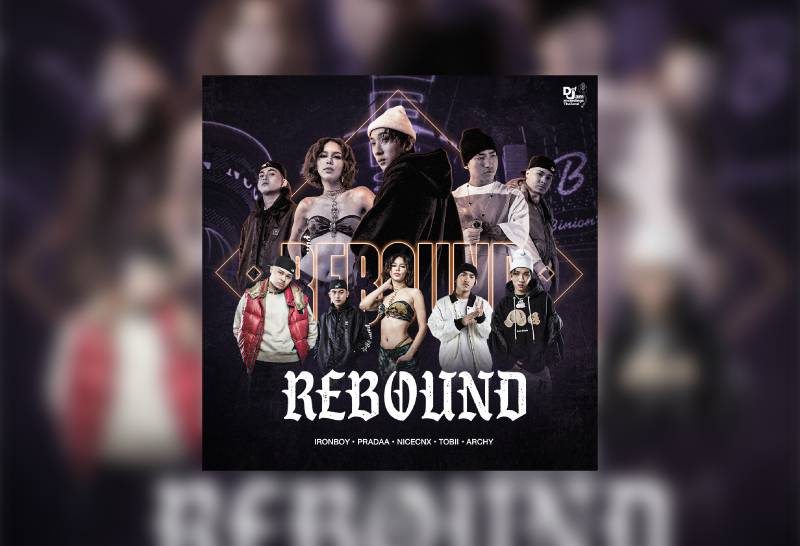 “Def Jam Recordings Thailand” โชว์ “Rebound” ครั้งแรก!! บนสเตจงาน ...