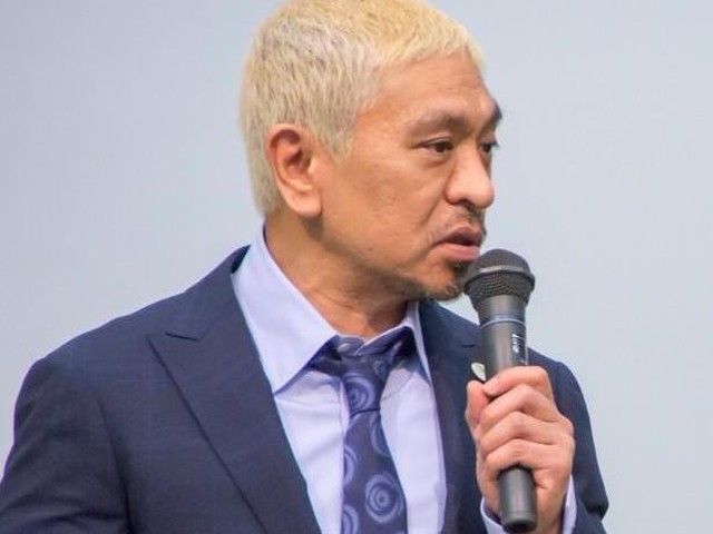 ＜探偵！ナイトスクープ＞松本人志新局長が初登場！「グズグズ感を楽しんでいただければ」（ザテレビジョン） 