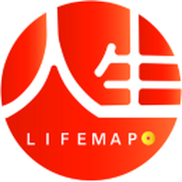 Lifemap人生地圖