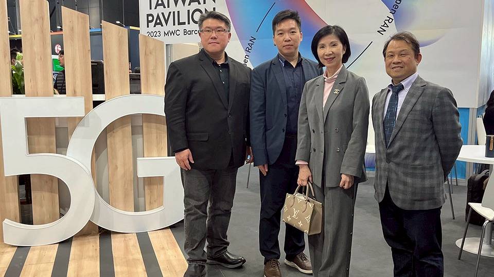 遠傳MWC 2023廣結盟 展堅強5G實力，與國際資安科技大廠Allot合作「遠傳守護網」開紅盤 | ioioTIMES | LINE TODAY