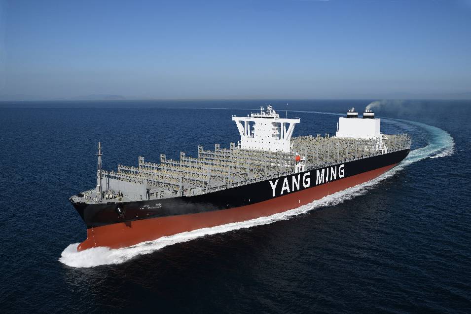 陽明Q1 EPS 0.97元；通過購置5艘LNG貨櫃輪 | MoneyDJ理財網 | LINE TODAY