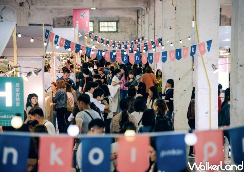 文青聖誕市集逛起來！Pinkoi「台式浪漫市集」超過439間品牌逛起來，超萌插畫小物、手帳桌曆，買交換禮物很可以。 | WalkerLand 窩客島 | LINE TODAY