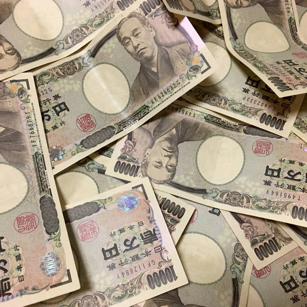 睽違24年來再次出手！日本央行出手干涉日幣狂貶匯率 | Japaholic | LINE TODAY