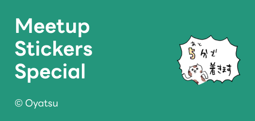 Meetup Stickers Special | LINE STORE