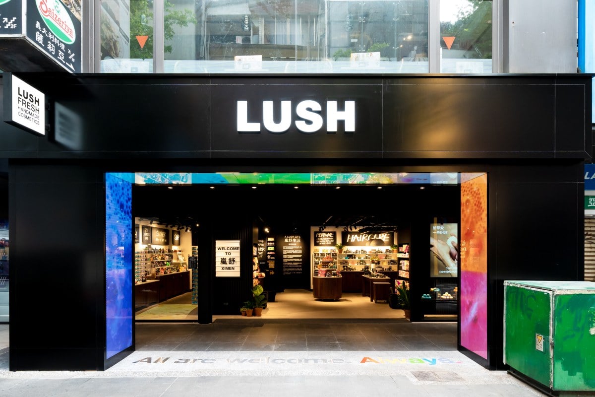 LUSH西門店開幕亮點！整片彩虹汽泡彈牆、瑪利歐兄弟聯名貨量最齊，彩虹地標又+1 | LINE購物