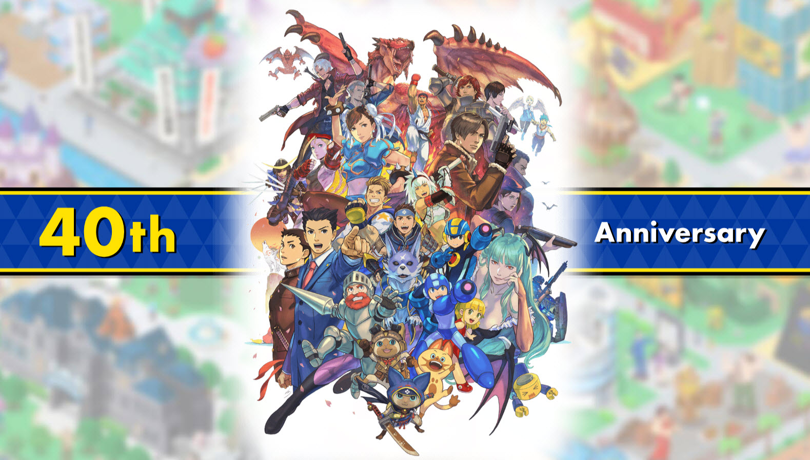 CAPCOM40周年紀念網站「CAPCOM TOWN」開設中 可玩紅白機經典作 | LINE購物