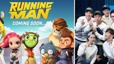 Gary你終於回來了～Running Man成員真的都變成動物？ | LINE購物