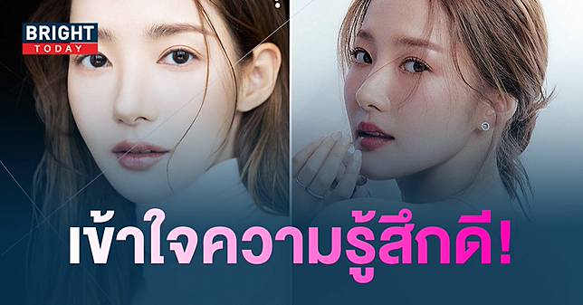 นางฟ้า “พัคมินยอง” บริจาคเงินกว่า 100 ล้านวอน ให้กับศูนย์มะเร็ง | BRIGHTTV.CO.TH | LINE TODAY