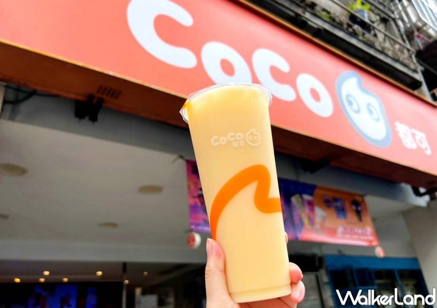 多多綠買一送一！CoCo都可日「綠茶養樂多」買一送一，滿滿2罐養樂多「CoCo多多綠」飲料控準時喝起來。 | WalkerLand 窩客島 | LINE TODAY