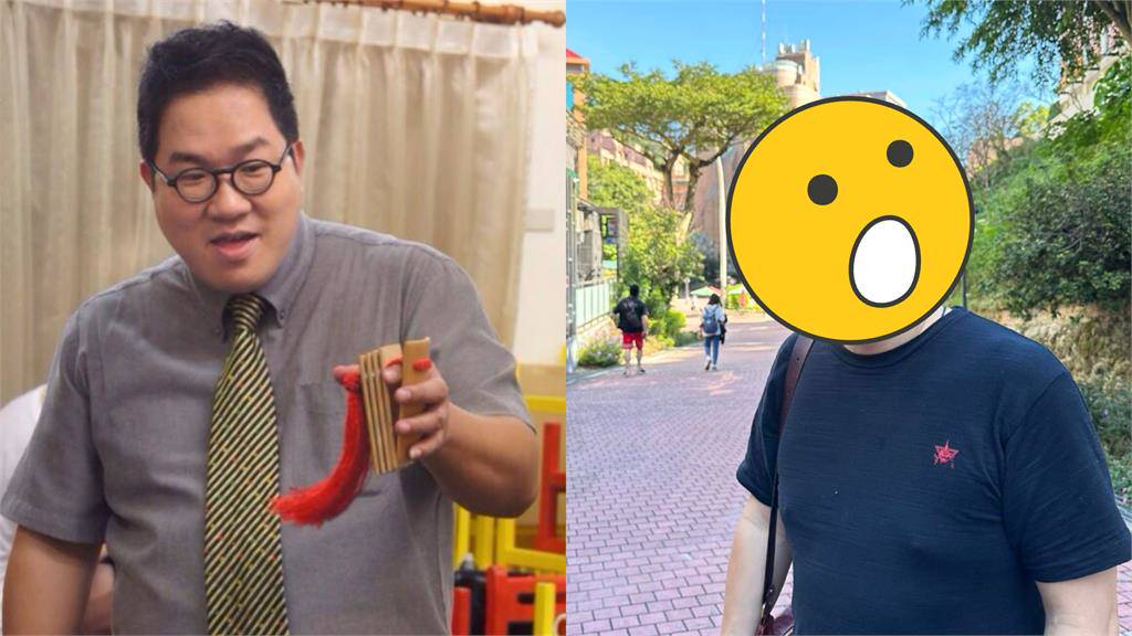 劉爾金合體大咖掀回憶殺 54歲暴瘦模樣曝！ 民視新聞網 Line Today