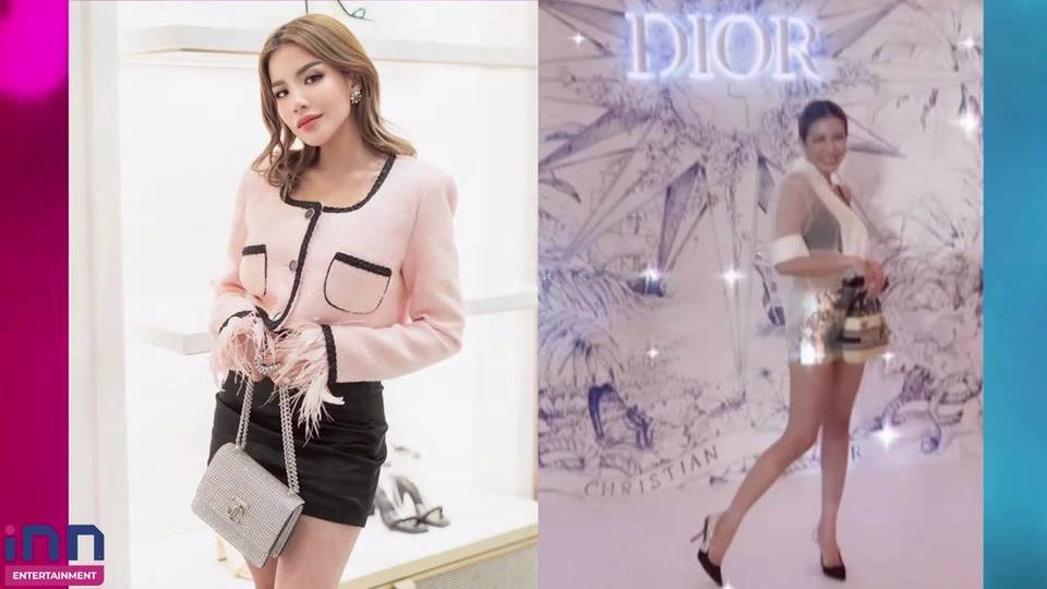 เพจดังฟาด! "ใบเตย อาร์สยาม" เลื่อนนัด DSI รอบสอง แต่โผล่ไปงานแบรนด์หรู | INN News | LINE TODAY