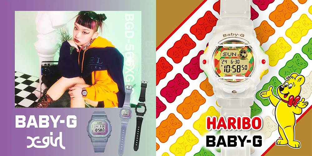 輕鬆搭配多種風格！BABY-G攜手X-girl、HARIBO推出聯名錶款 | Zeek玩家誌 | LINE TODAY
