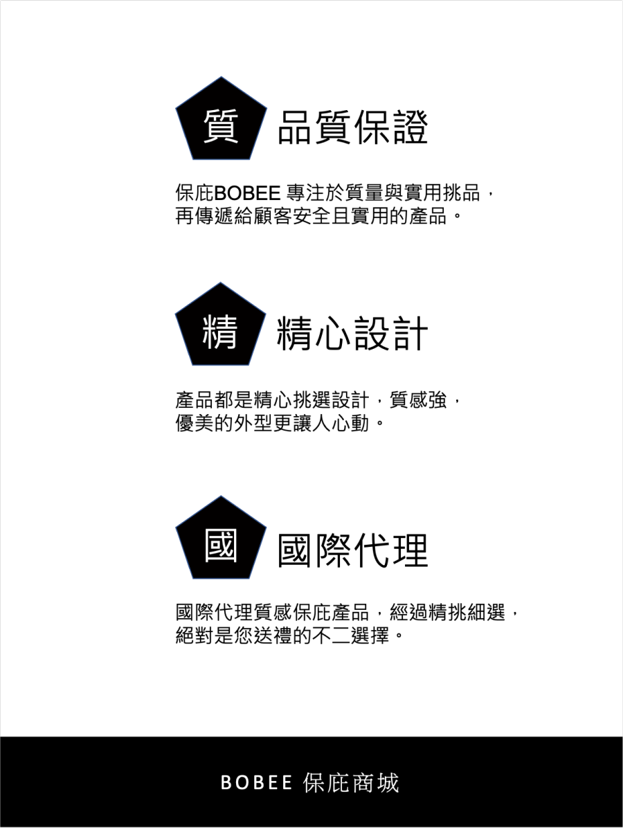 限時活動【保庇BOBEE】 滿天星魔法 許願星空香氛開運蠟燭 240g - 2組優惠 隨機出貨 | LINE購物商城