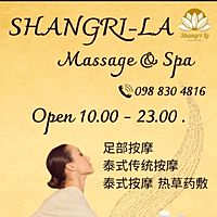 Shangri-La Spa | LINE Official Account