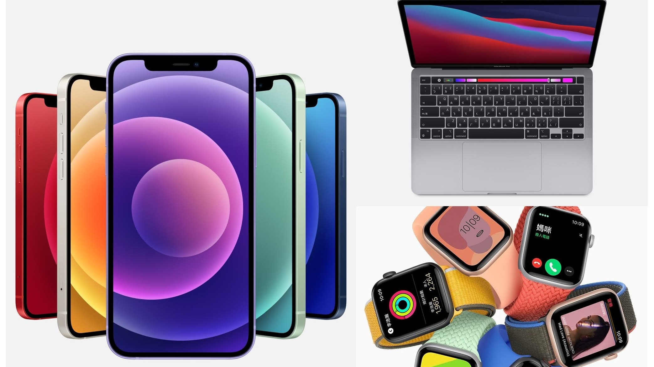 LINE 購物必買商店：Apple，iPhone 12 | LINE購物