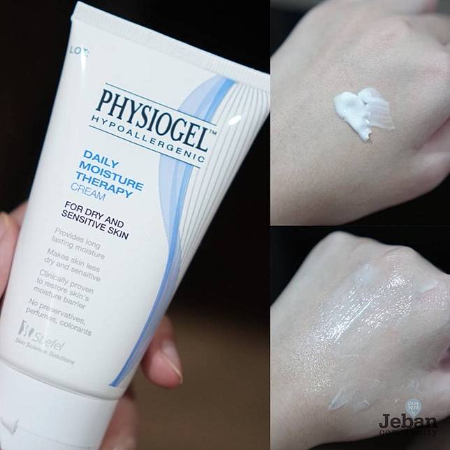 Jeban.com | รีวิวสกินแคร์ผิวแพ้ง่าย ยาแต้มสิว สิวผด ผดผื่น