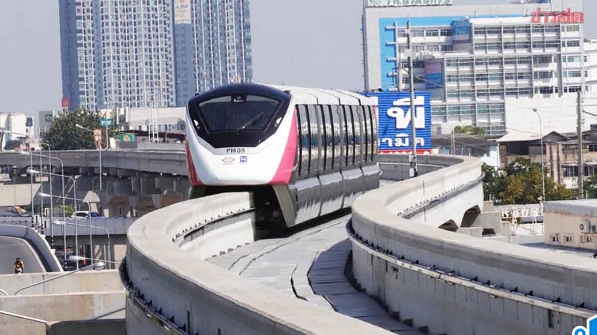 'สุริยะ' เคาะเปิดทดลองนั่งฟรีข้ามปี รถไฟฟ้าสายสีชมพู ก่อนเก็บค่าโดยสาร 3 ม.ค.67 | Khaosod | LINE ...