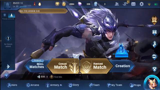 GamingDose | RoV อาจต้องเจอทั้ง HoK ในแบบ " ภาษาอังกฤษ" และ LoL Mobile ในอนาคต